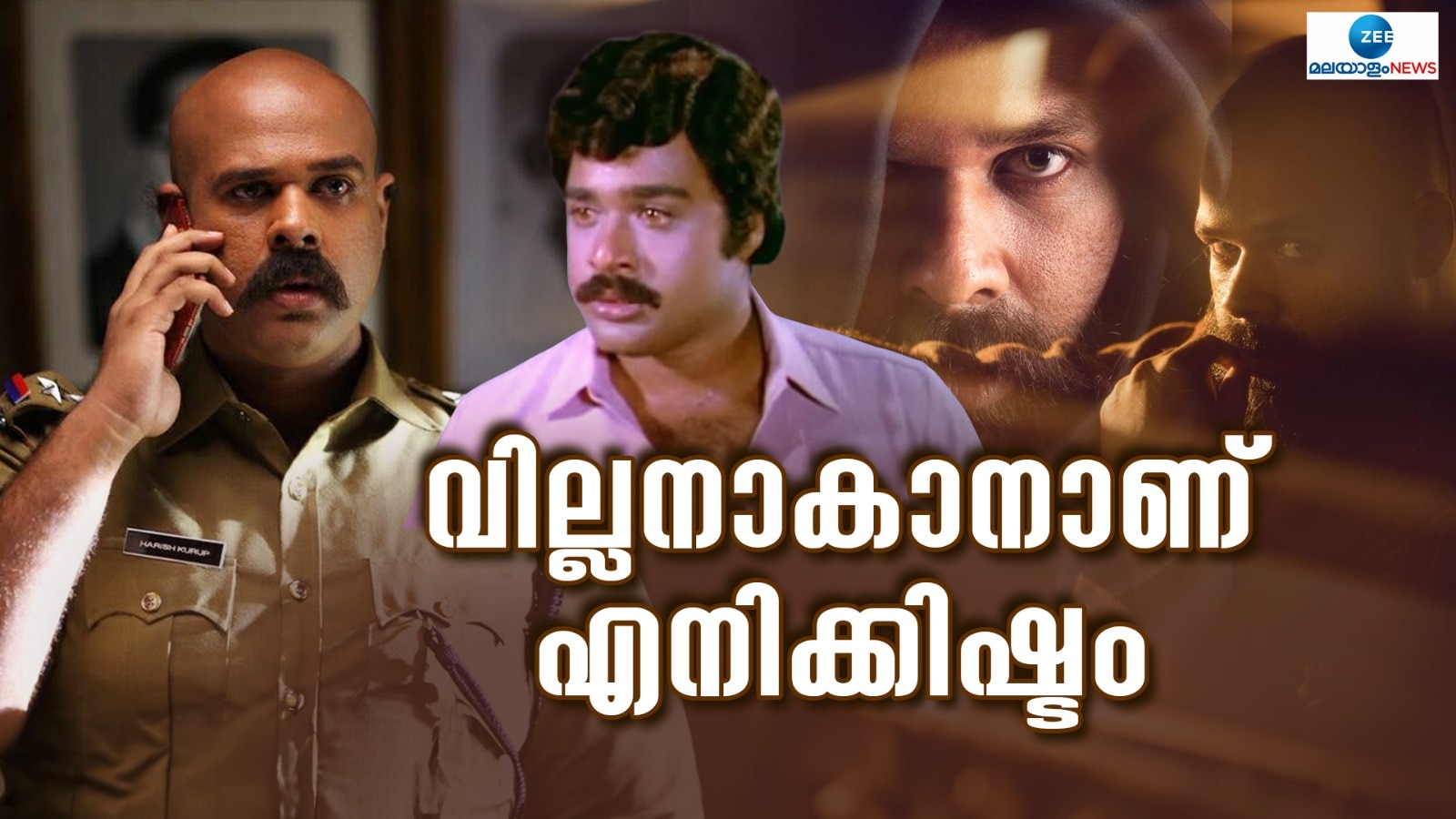 Padmaraj Ratheesh|ennittum neeyenne arinjillallo actor padmaraj ratheesh exclusive interview ...