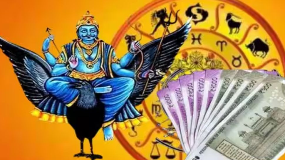 Most favourite zodiac signs of shani these zodiac signs luck will shine ...