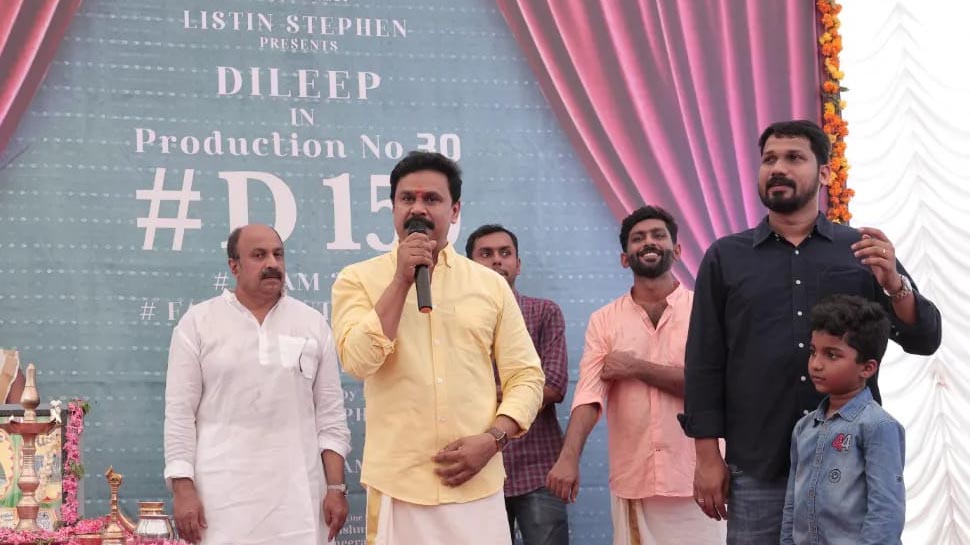 Listin Stephen Money Rolling Dileep Movie Announced D150 Pooja Held in Kochi | D150 : ദിലീപിന്റെ ...