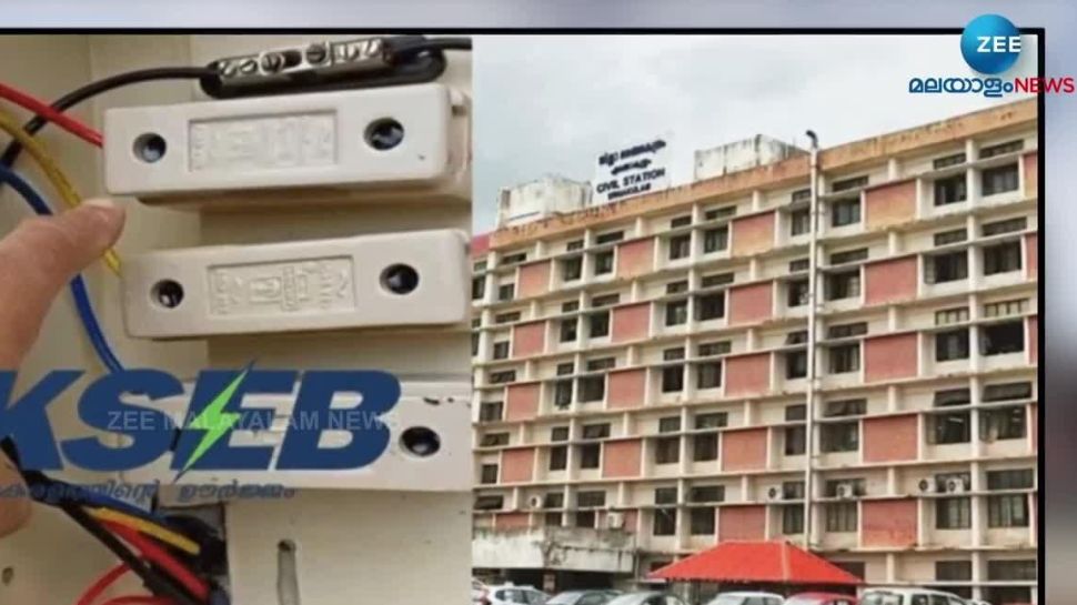 this number will helps you to file a complaint in Kseb if your nearest office never pick your ...