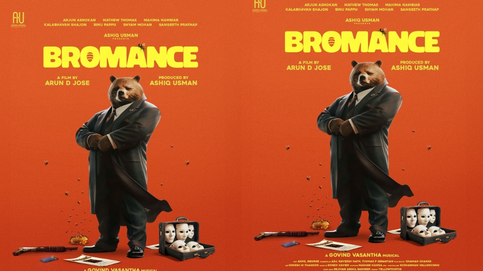 Bromance| Arjun Ashokan and Mahima Nambiars first film BromanceTitle ...