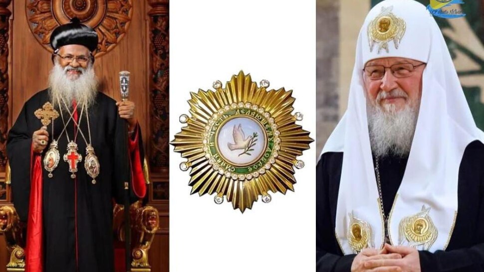 Mathews III Bava| Mathew III Bava is the highest honor of the Russian ...