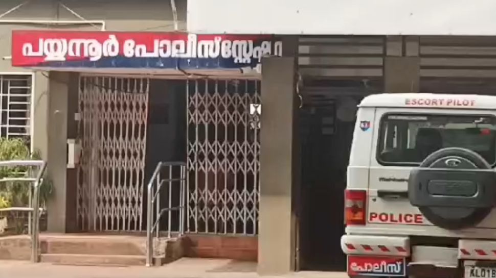 Pocso Case Accused Arrested In Kannur Payyannur | Pocso Case: പ്രായപൂ ...