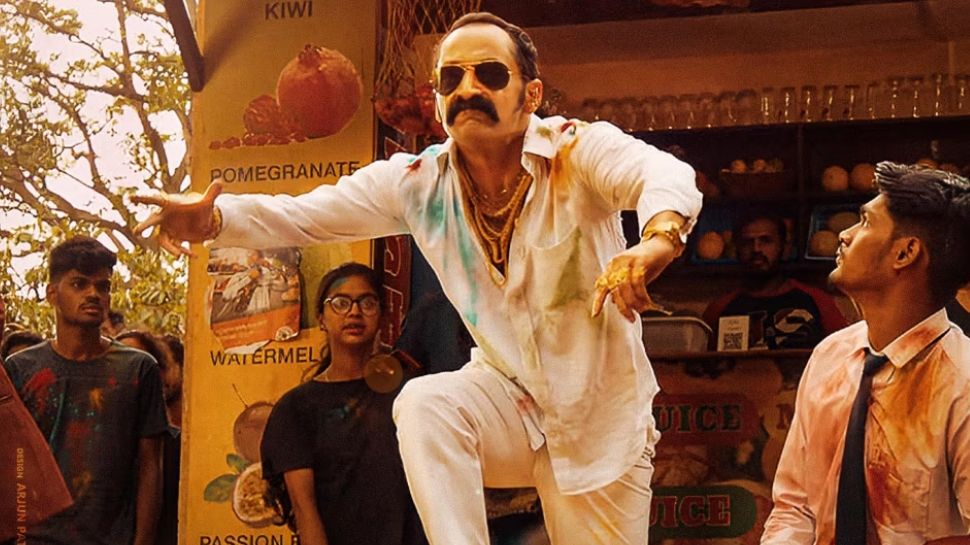 Armadham Video Song From Jithu Madhavan Fahadh Faasil Movie Aavesham ...