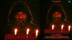 Sathan News in Malayalam, Latest Sathan news, photos, videos | Zee News ...