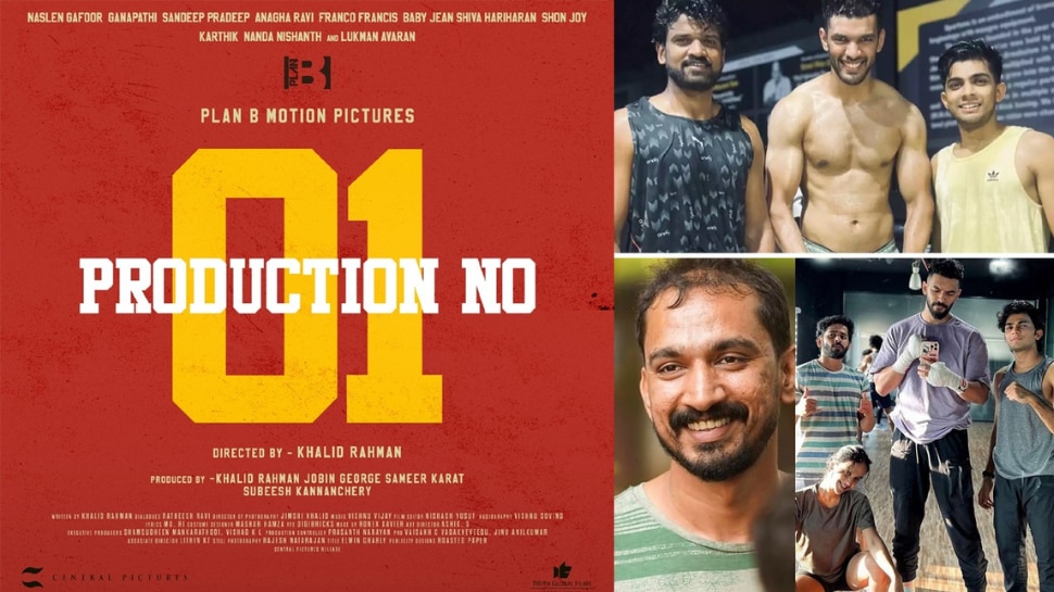 Khalid Rahnman Movie| Naslen, Ganapathy and Luqman's new movie directed ...