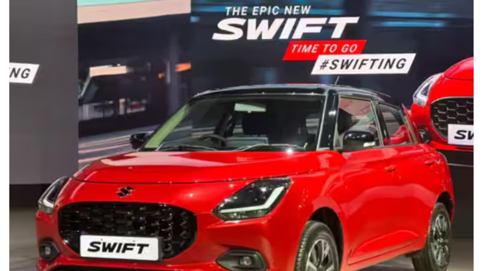 Maruti Suzuki Launches 2024 EPIC Swift price ranging from 6.49 lakh and ...