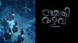 Sumathi Valavu News in Malayalam, Latest Sumathi Valavu news, photos ...