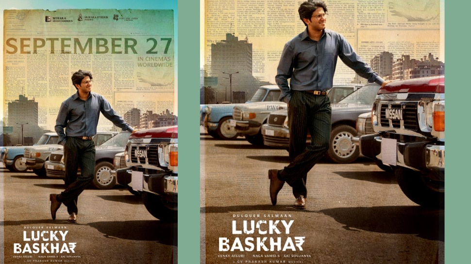 Lucky Bhaskar Movie| Dulquer Salmaan - Venkat Atluri film Lucky Bhaskar ...