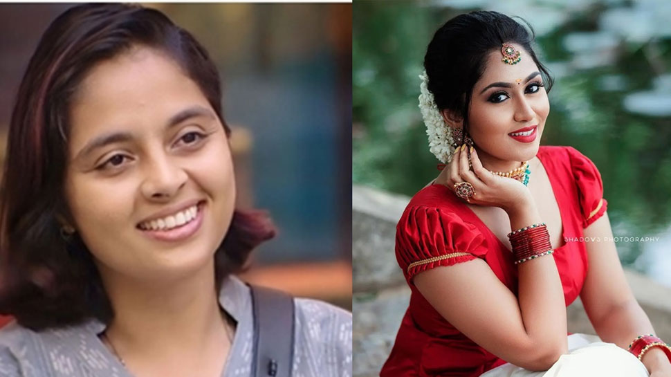 Big Boss Malayalam Season 6 this is what resmin bai said about her ...