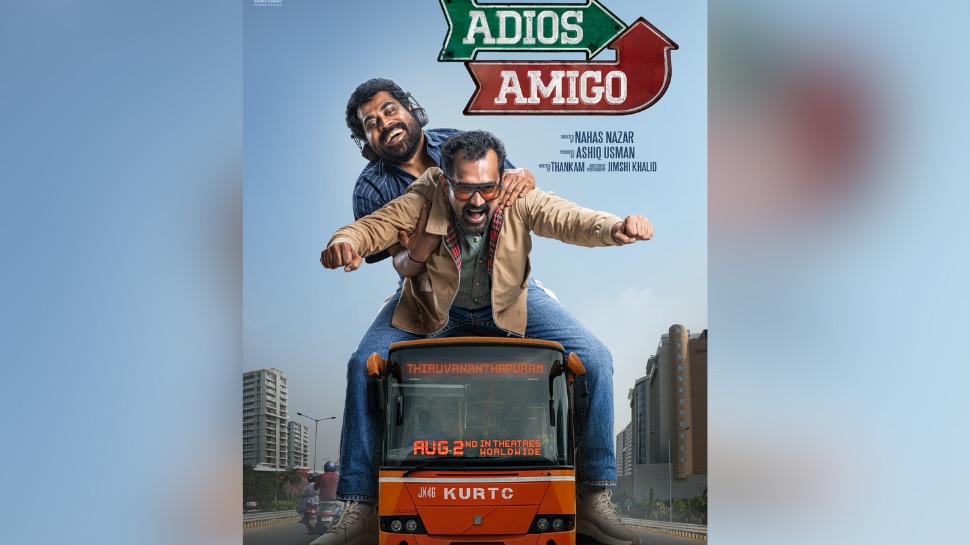 Adios Amigo asif ali suraj venjarammoodu movie to hit theatres on ...