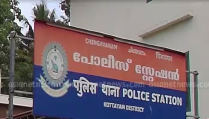 Clashes between 2 cops in chingavanam station both were suspended l ...