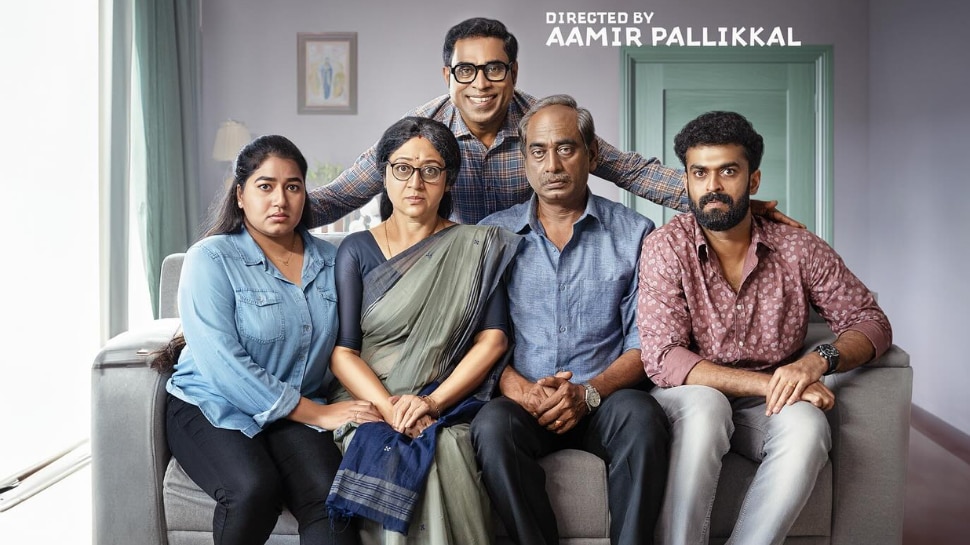 Extra Decent Movie Produced by suraj venjarammoodu first look poster ...