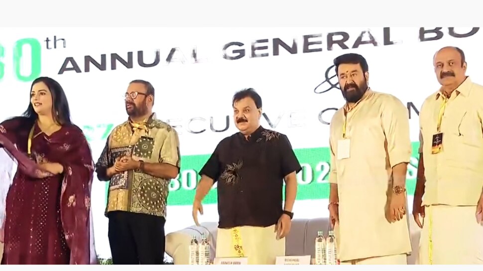 Amma Election|Controversy over selection of women members in Amma ...