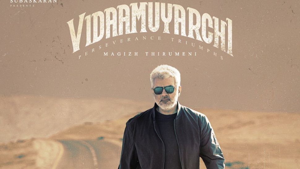 Vidamuyarchi First Look poster released | ഒടുവിൽ ആ അപ്ഡേറ്റെത്തി ...