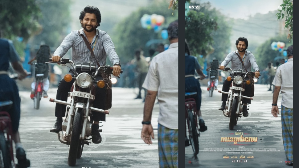 Suryas Saturday| Natural star Nani and Vivek Atreya together acting movie 'Surya's Saturday ...