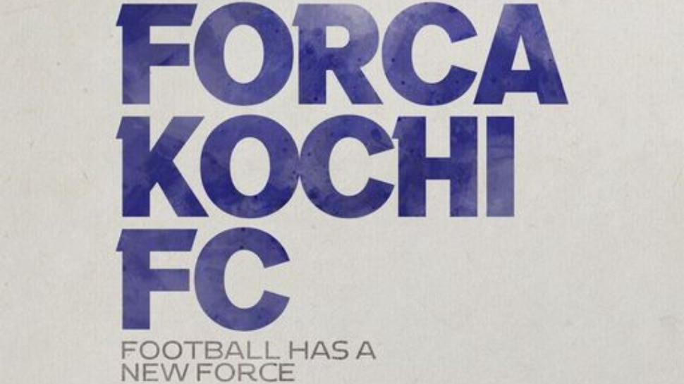Forca Kochi FC Prithviraj unveils name of his football team | 'ഫോഴ്സാ ...