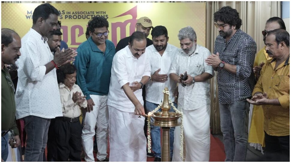 V D Satheesan attends Gulan Thattukada movie Pooja ceremony | കോമഡി ...