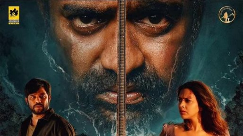 Level cross movie will release in theatres on july 26 | 'ലെവൽ ക്രോസ് ...