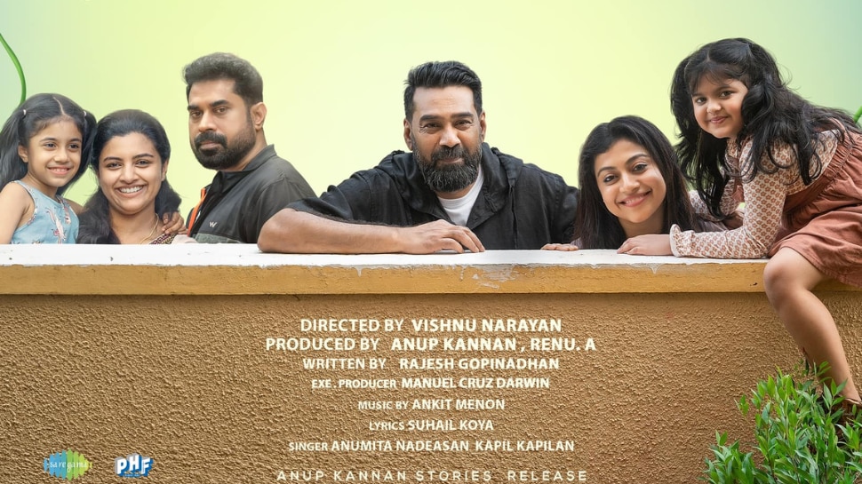 Nadanna Sambavam OTT release date and platform When And Where To Watch ...