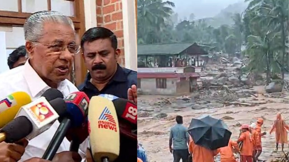 CM Pinarayi Vijayan on Wayanad Landslide | എല്ലാ സന്നാഹങ്ങളും ...