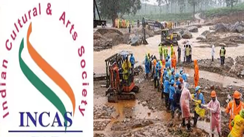 INCAS UAE will build 10 houses for the affected people in wayanad ...