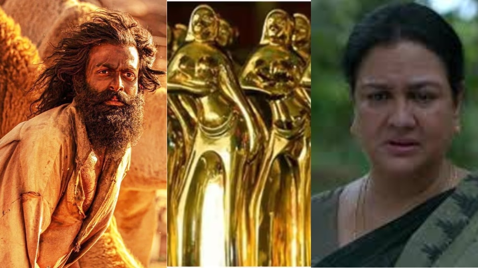 54th State Film Awards Best actor award goes to Prithviraj Sukumaran ...