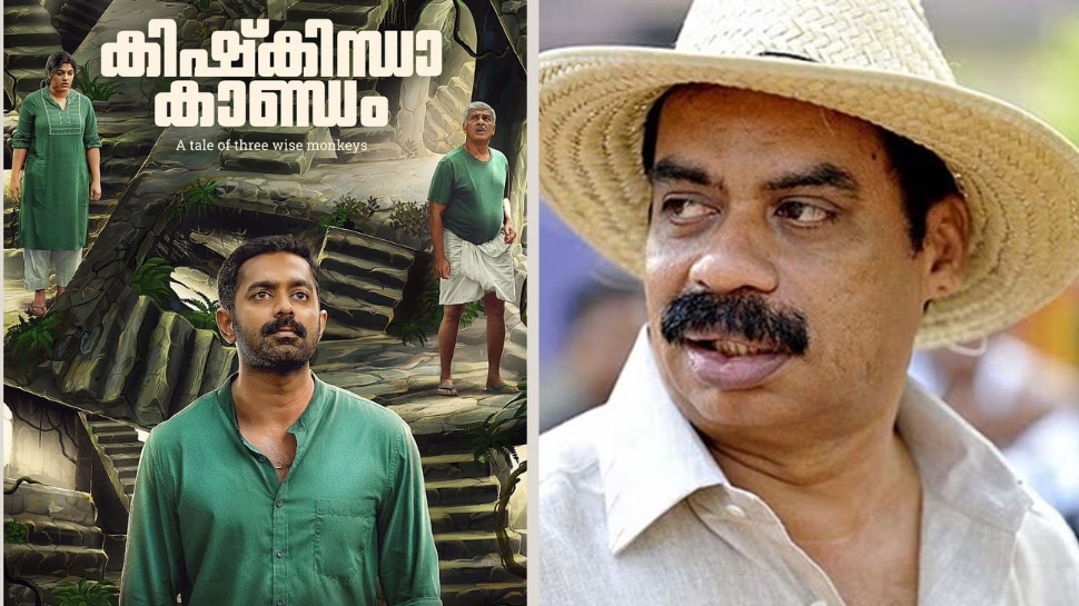 sathyan anthikad praises asif ali movie kishkindha kandam |സിനിമ ...