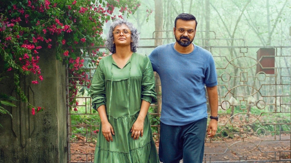 Maravikale Lyric Video From Bougainvillea Movie Released Jyothirmayi ...
