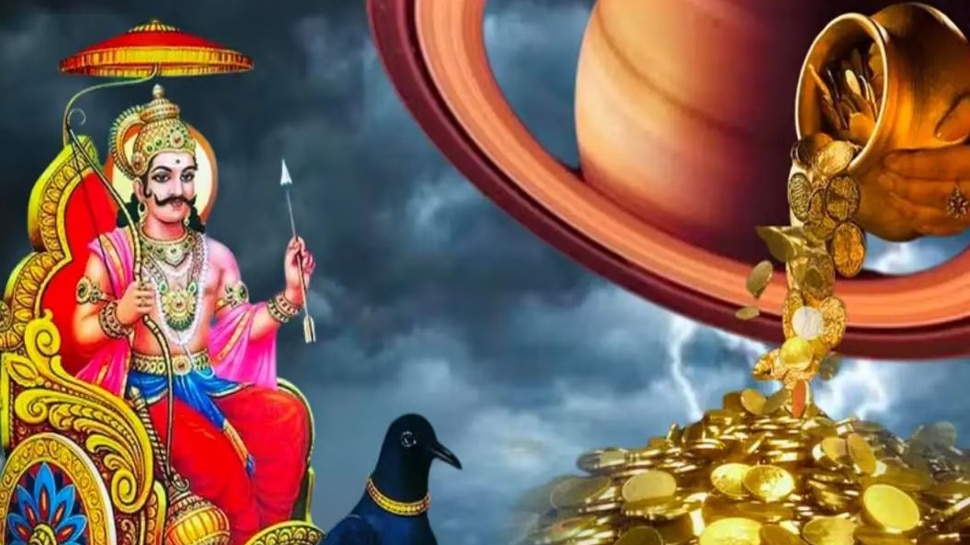 shani margi four zodiac signs will get money wealth and prosperity from november 15 | നിങ്ങൾ ഈ ...