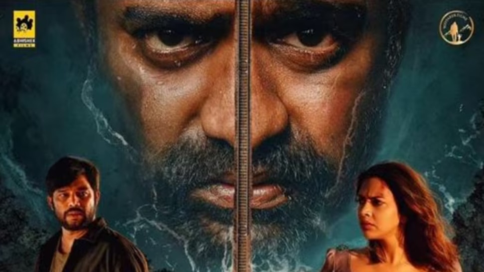 Level Cross Movie Ott Release asif ali movie started streaming on ...