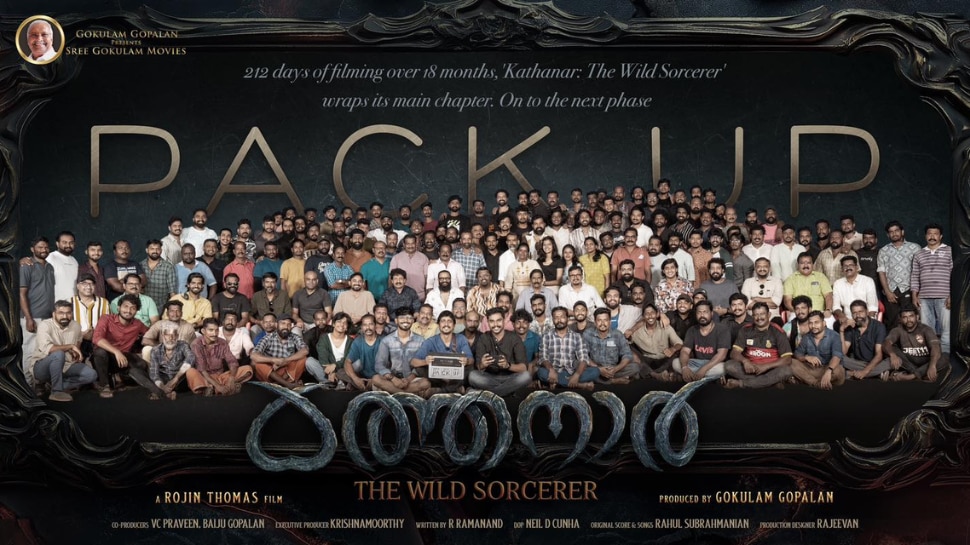 Kathanar movie update shooting completed actor jayasurya fb post ...