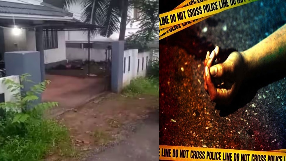 Shocking News Fitness trainer found dead at home in Aluva; gym owner ...