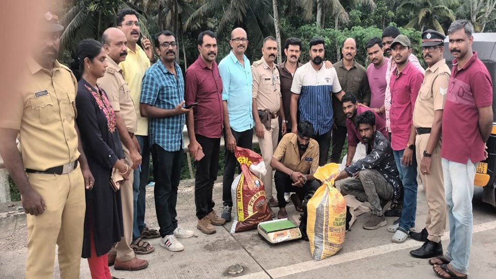 Three persons arrested with 20 kg of ganja l Ganja Seized ...