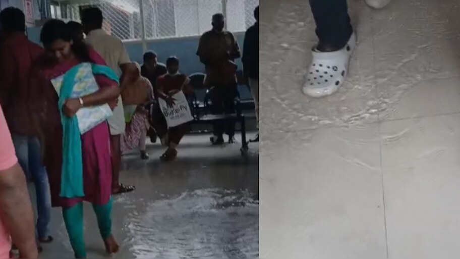 Neyyattinkara General Hospital Operation Theatre Flooded Due To Heavy ...