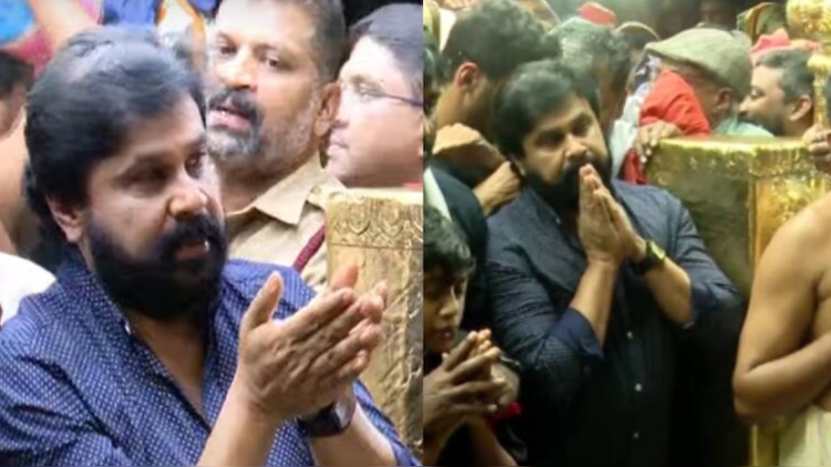Actor dileep get vip treatment at sabarimala temple the high court ...