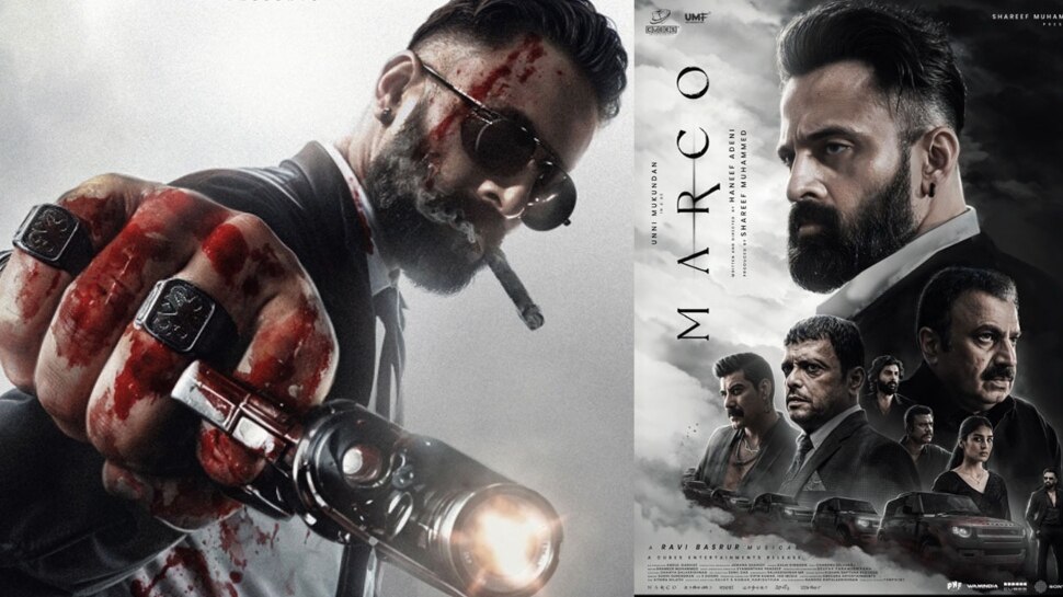 Unni Mukundan Movie Marco censored with A certificate for violence ...