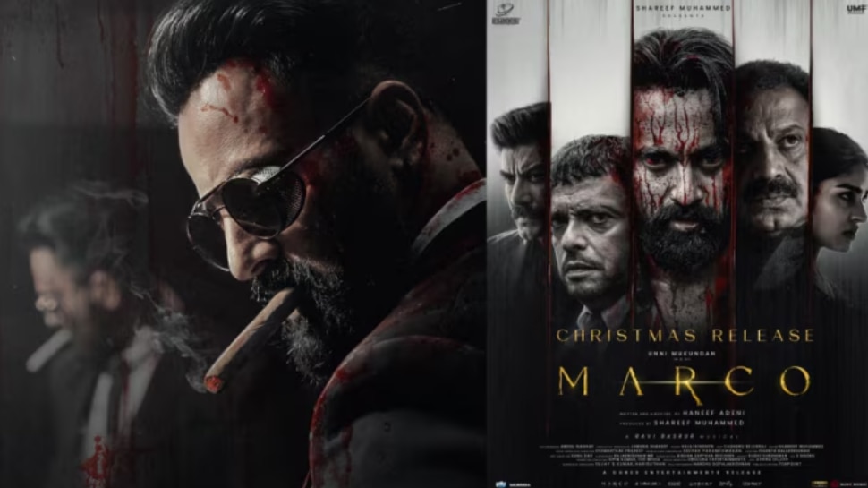 Marco first review audience response of unni mukundan movie marco |ഇത് ...