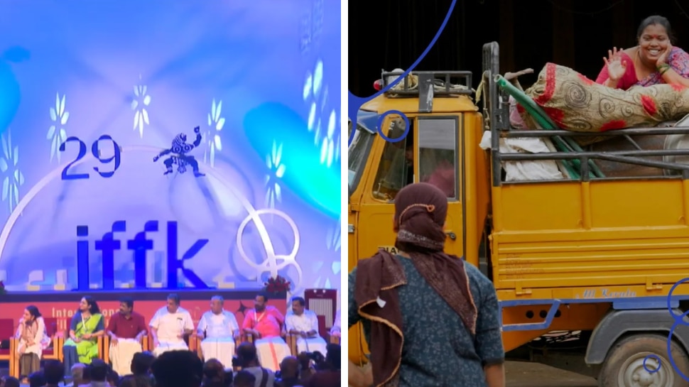 29th IFFK concludes Feminichi Fatima and director Fazil Muhammad got ...