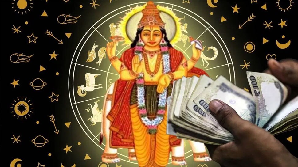 Guru Blessing Zodiacs: Golden Days Ahead Of These Zodiacs Will get ...