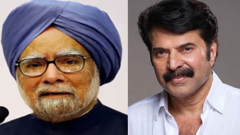 Manmohan Singh Death: Mammootty condoles on the demise of manmohan ...