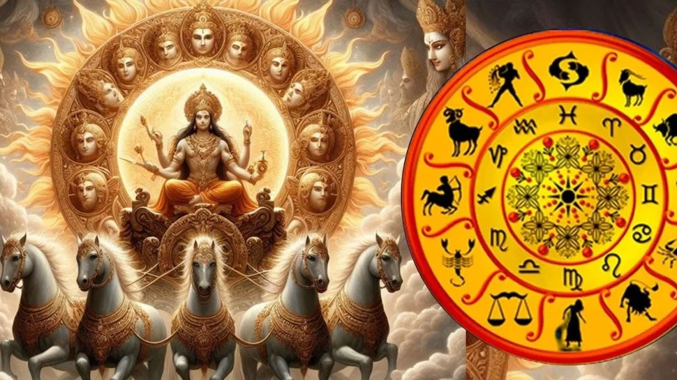 Sun Blessings Zodiacs: Luck of These zodiac signs will shine get ...
