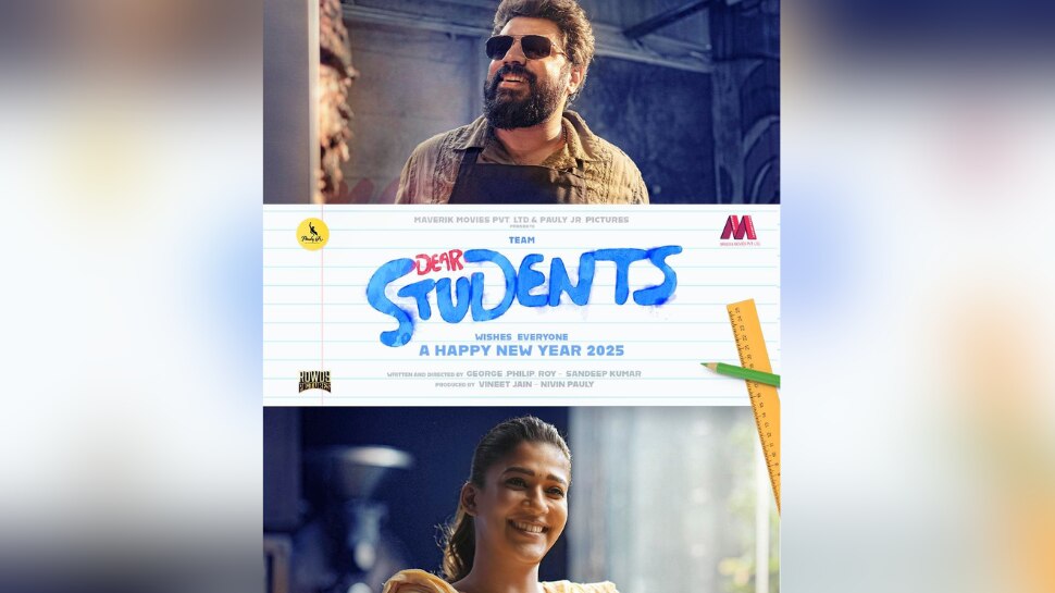 Dear Students movie new poster out now audience awaits this nivin pauly ...