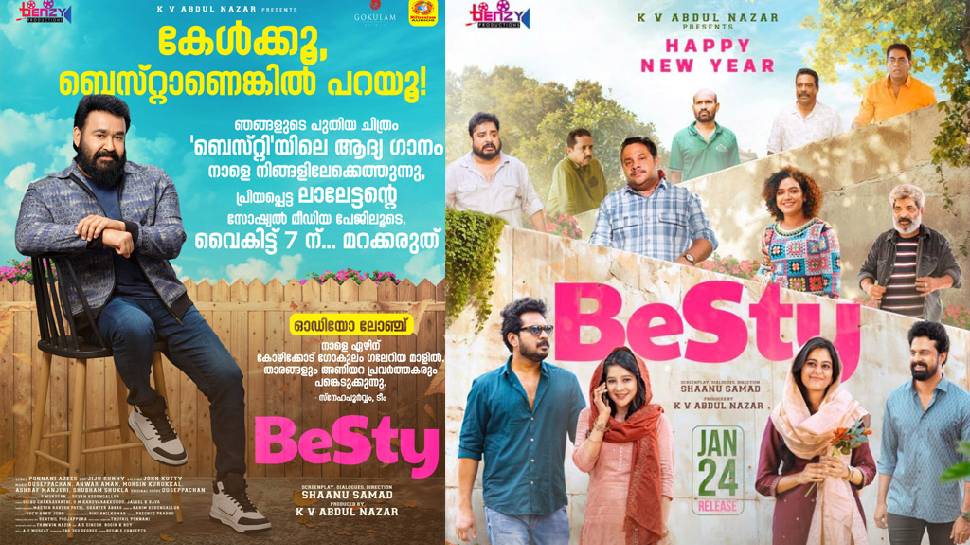 Actor Mohanlal to launch first song from Malayalam movie Bestie ...