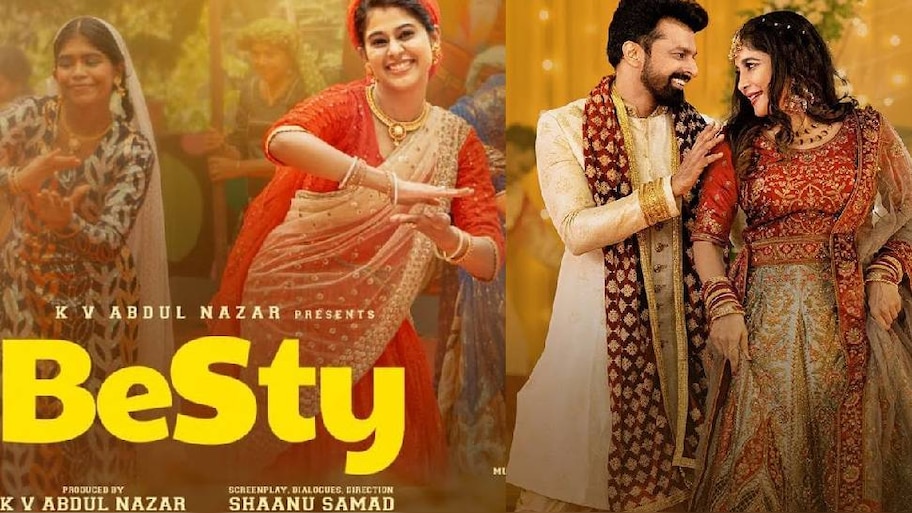 Malayalam Movie Bestie songs released | Bestie: 'ബെസ്റ്റി'യിലെ ഗാനങ്ങ ...
