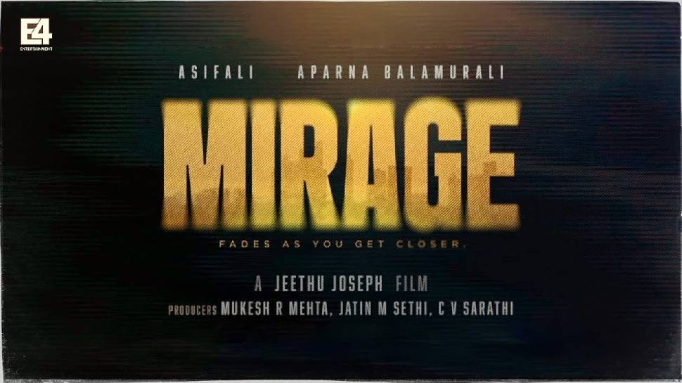 Asif Ali-Jeethu Joseph Movie Mirage Motion Poster | Mirage: കൂമന് ശേഷം ...