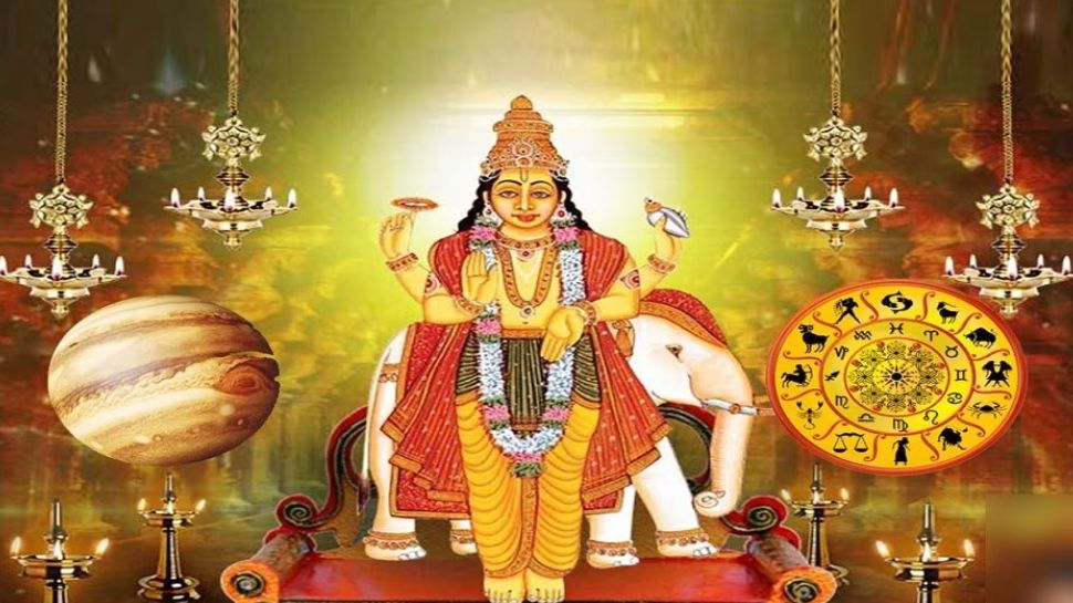 Lord Guru Blessing Zodiacs: Luck Of These Zodiacs Will Shine Lik King ...
