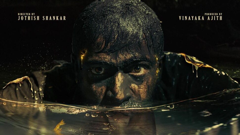 Ponman movie will release in theatres on january 30 | അടുത്ത ...