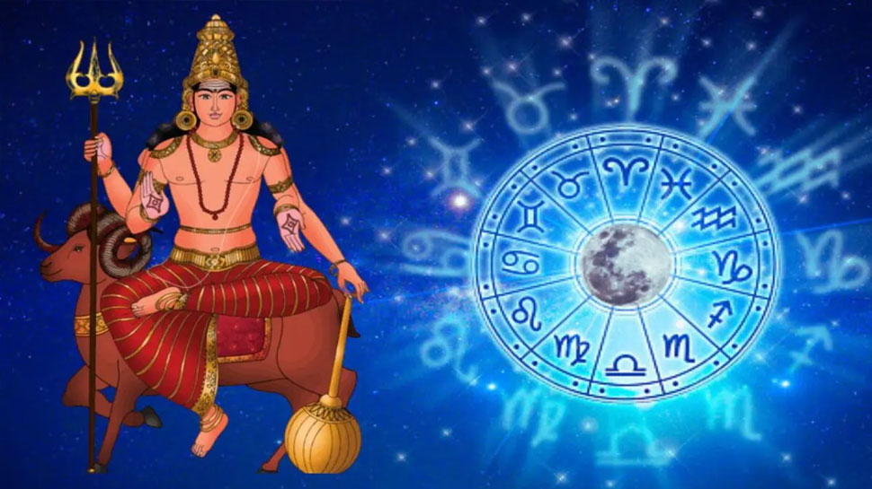 Mangal Nakshatra Transit In Pooyam Created Pushya Yoga 2025: Golden ...