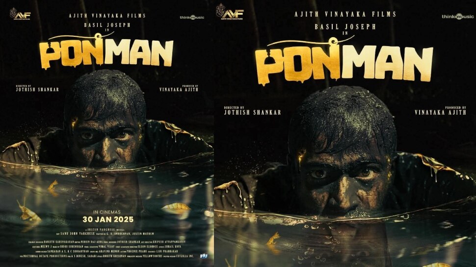Ponman movie release date Basil Joseph film ready to release in ...